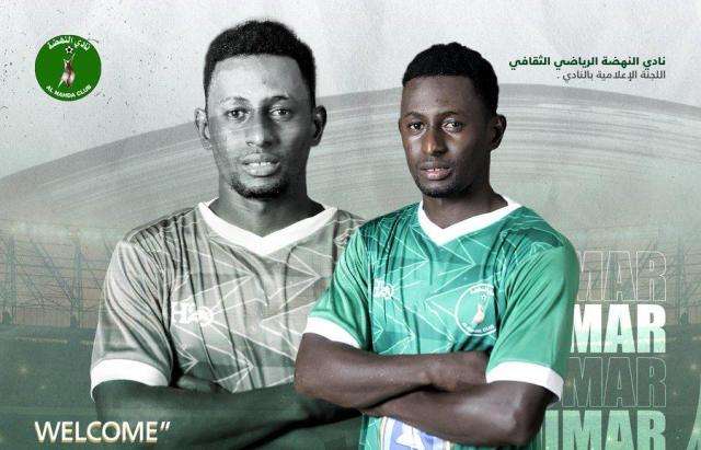 Transfert : Alpha Oumar Sow file en Oman – Conakrysports